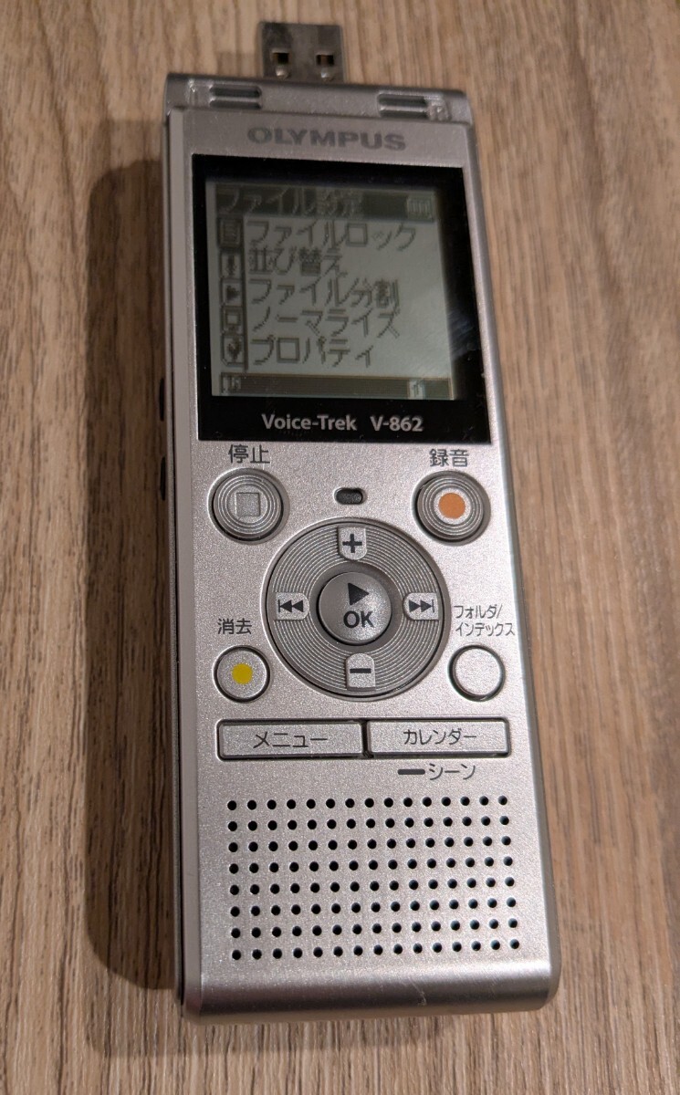 Yahoo!オークション - 美品 OLYMPUS オリンパス Voice-Trek V-862 ボ...