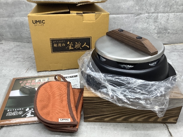 Yahoo!オークション - Z1a 未使用 UMIC ユミック 着火うまみ炊き 越後...