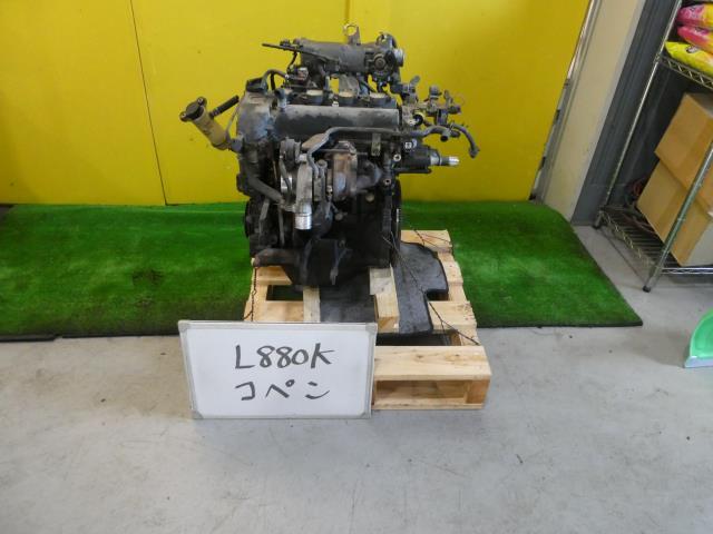 Yahoo!オークション - コペン LA-L880K エンジンASSY