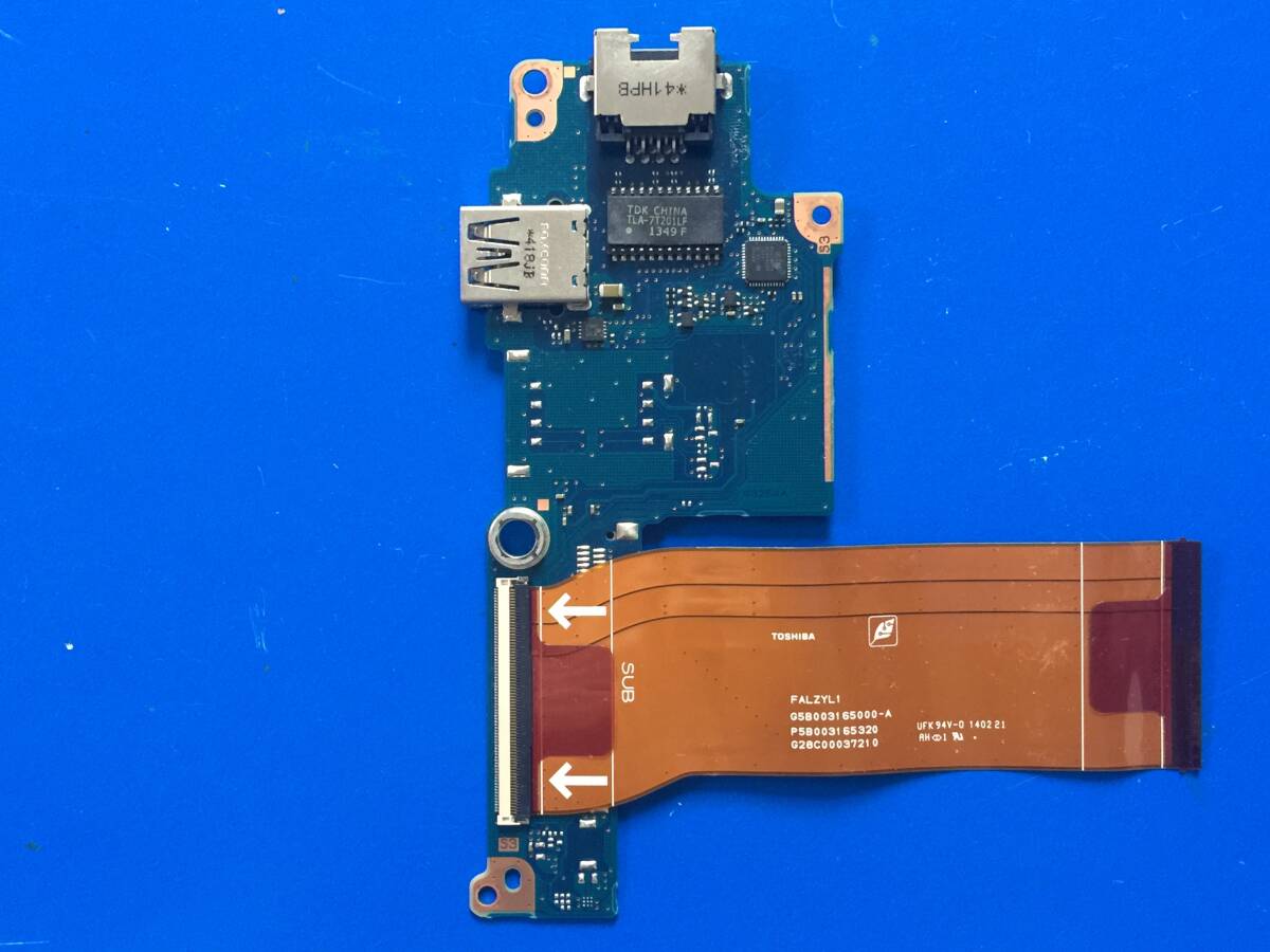 Yahoo!オークション - V18 Dynabook R632/H 拡張ユニット