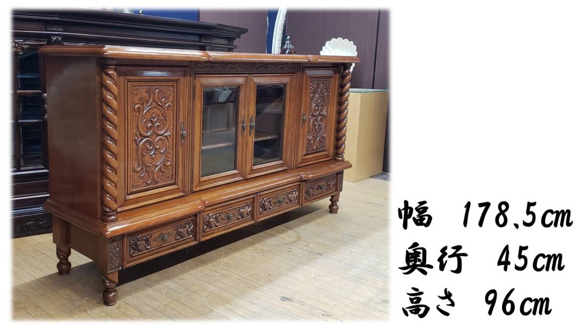 Yahoo!オークション - A44 サイドボード