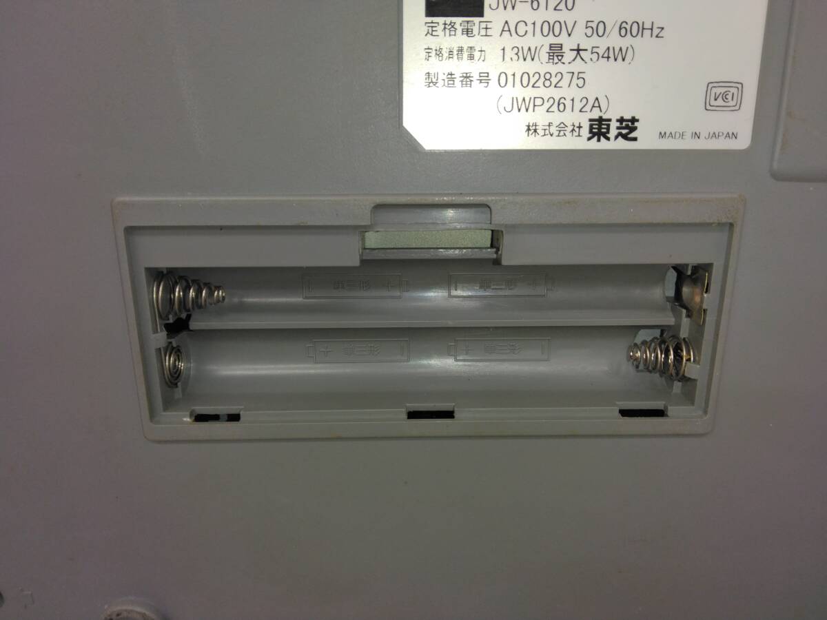 Yahoo!オークション - L66・21 ジャンク ワープロ TOSHIBA Rupo JW-612...