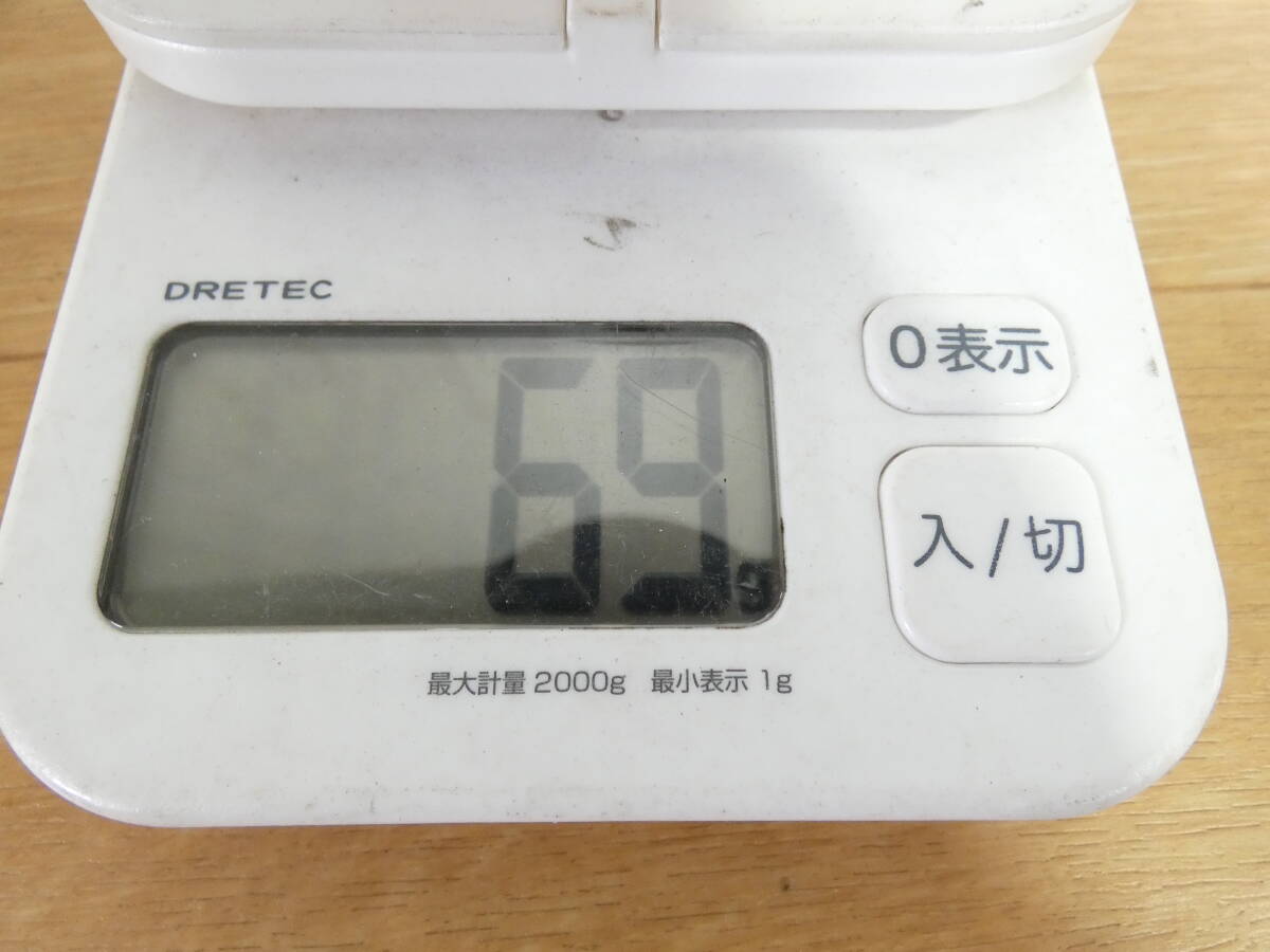 Yahoo!オークション - 銀盃 造幣局製 SILVER 刻印 消防庁長官 銀製 69g...