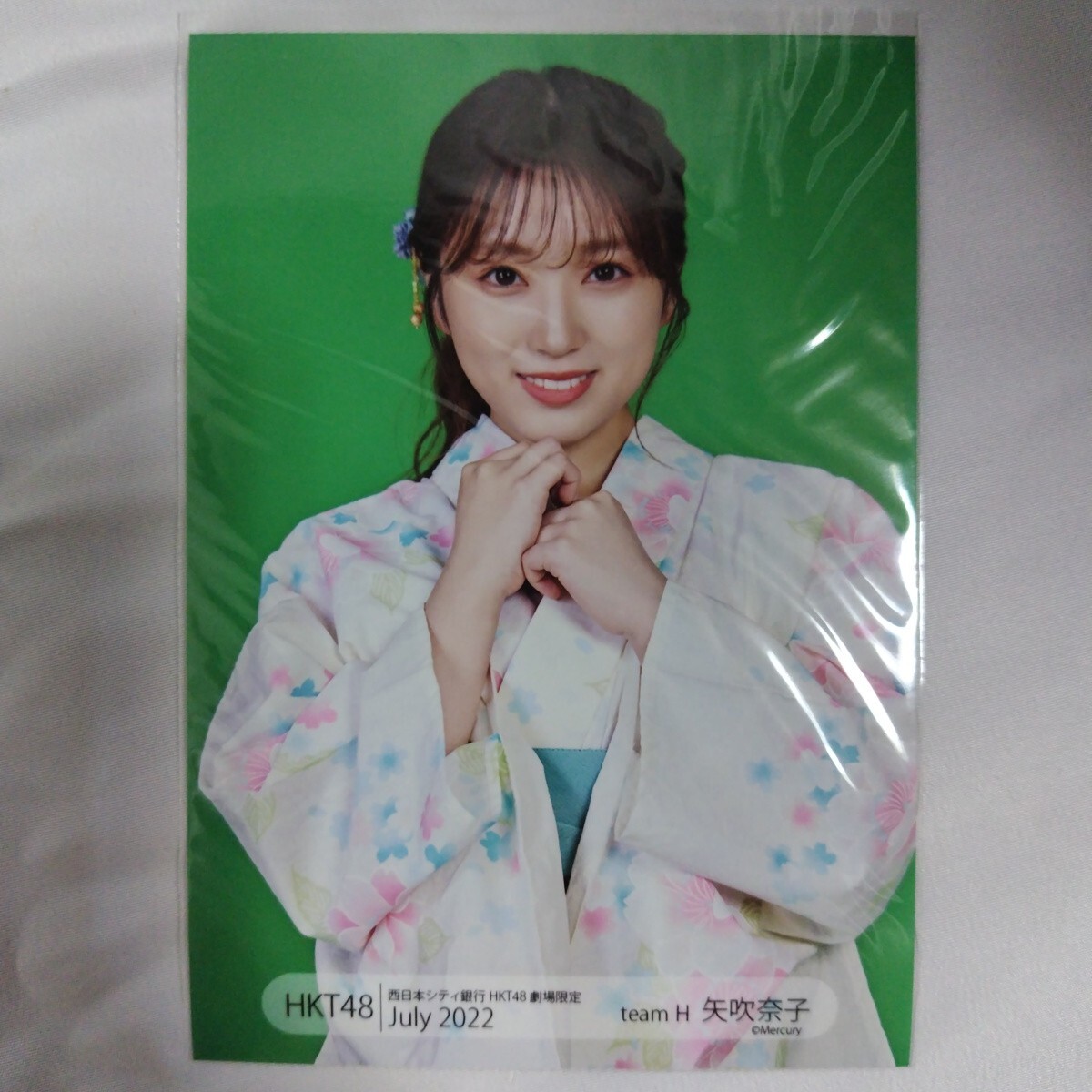 HKT48 矢吹奈子 西日本シティ銀行 HKT48 劇場限定 July 2022 生写真 3枚セット(その他)｜売買されたオークション情報、yahooの商品情報をアーカイブ公開 ...