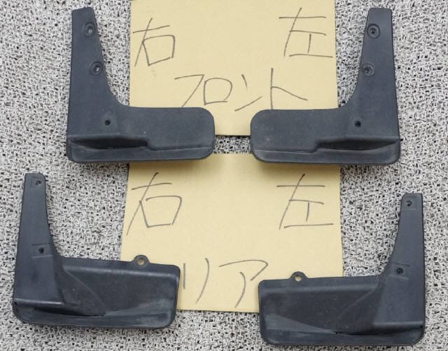 Yahoo!オークション - H27年 86 前期 ZN6 マッドガード 1台分4点セット...