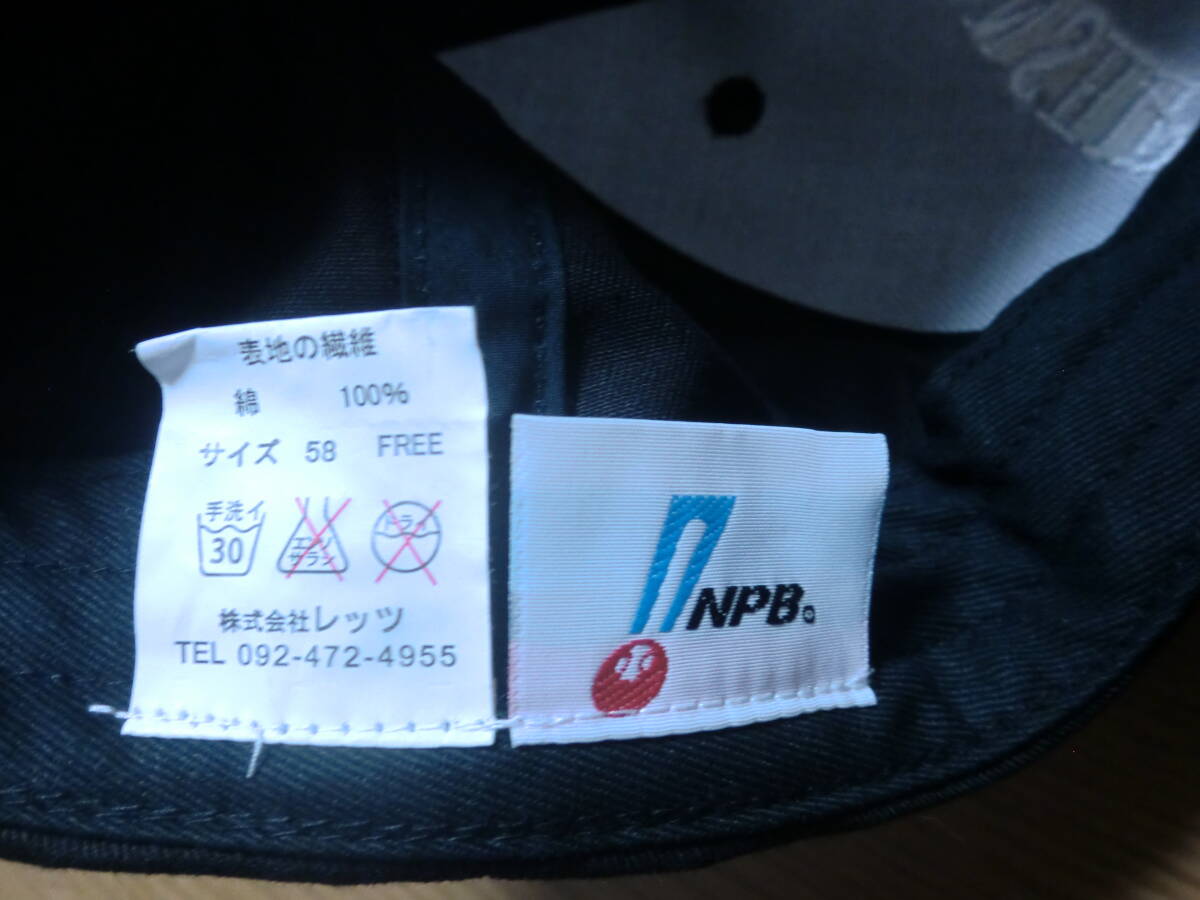 Yahoo!オークション - NPB KBO 日本 韓国 CLUB CHAMPIONSHIP 2010 キャ...