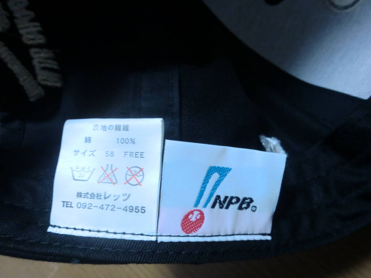 Yahoo!オークション - NPB KBO CLUB CHAMPIONSHIP 2009 日韓戦 キャッ...