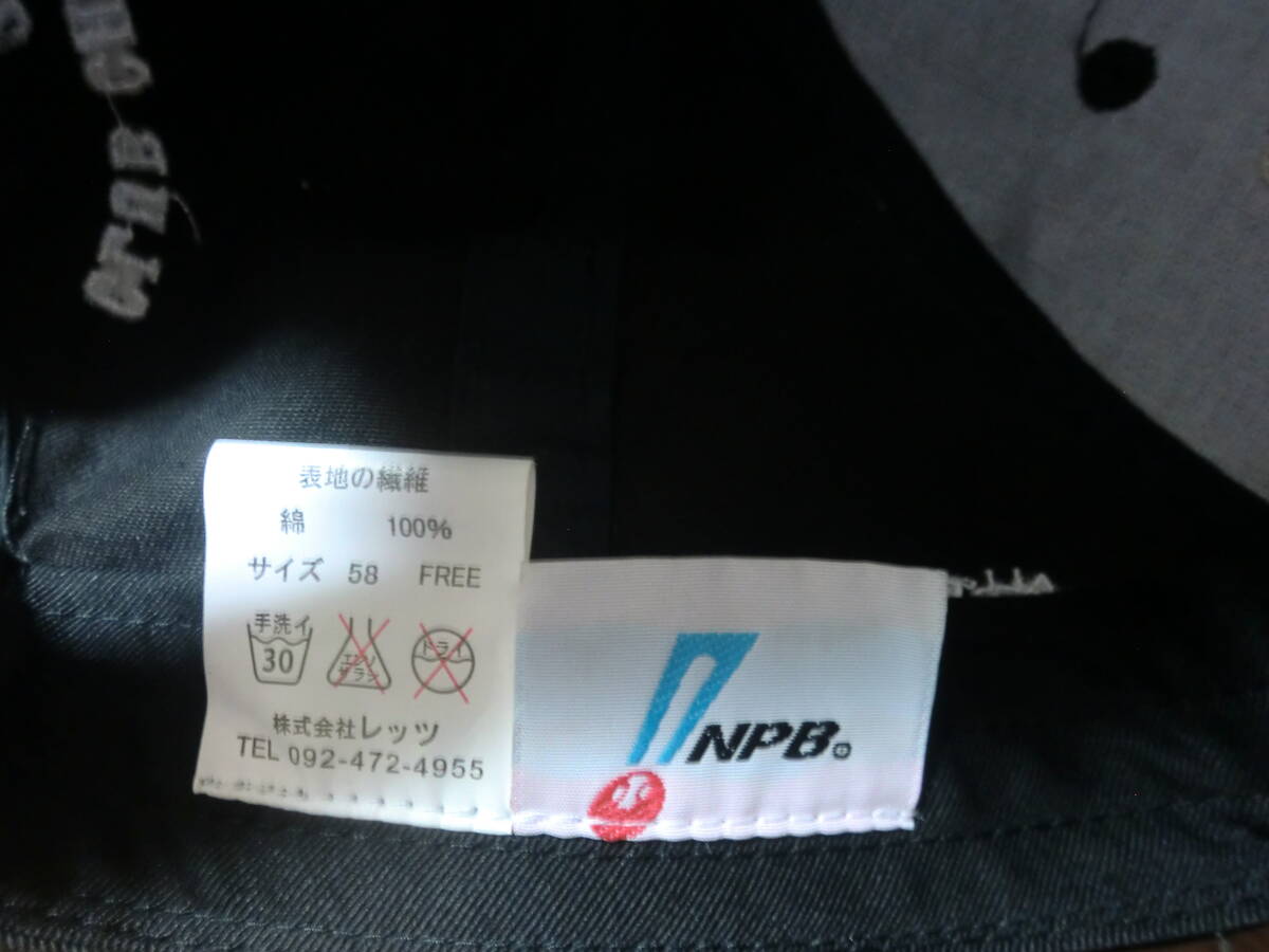 Yahoo!オークション - NPB KBO CLUB CHAMPIONSHIP 2010 日韓戦 キャッ...