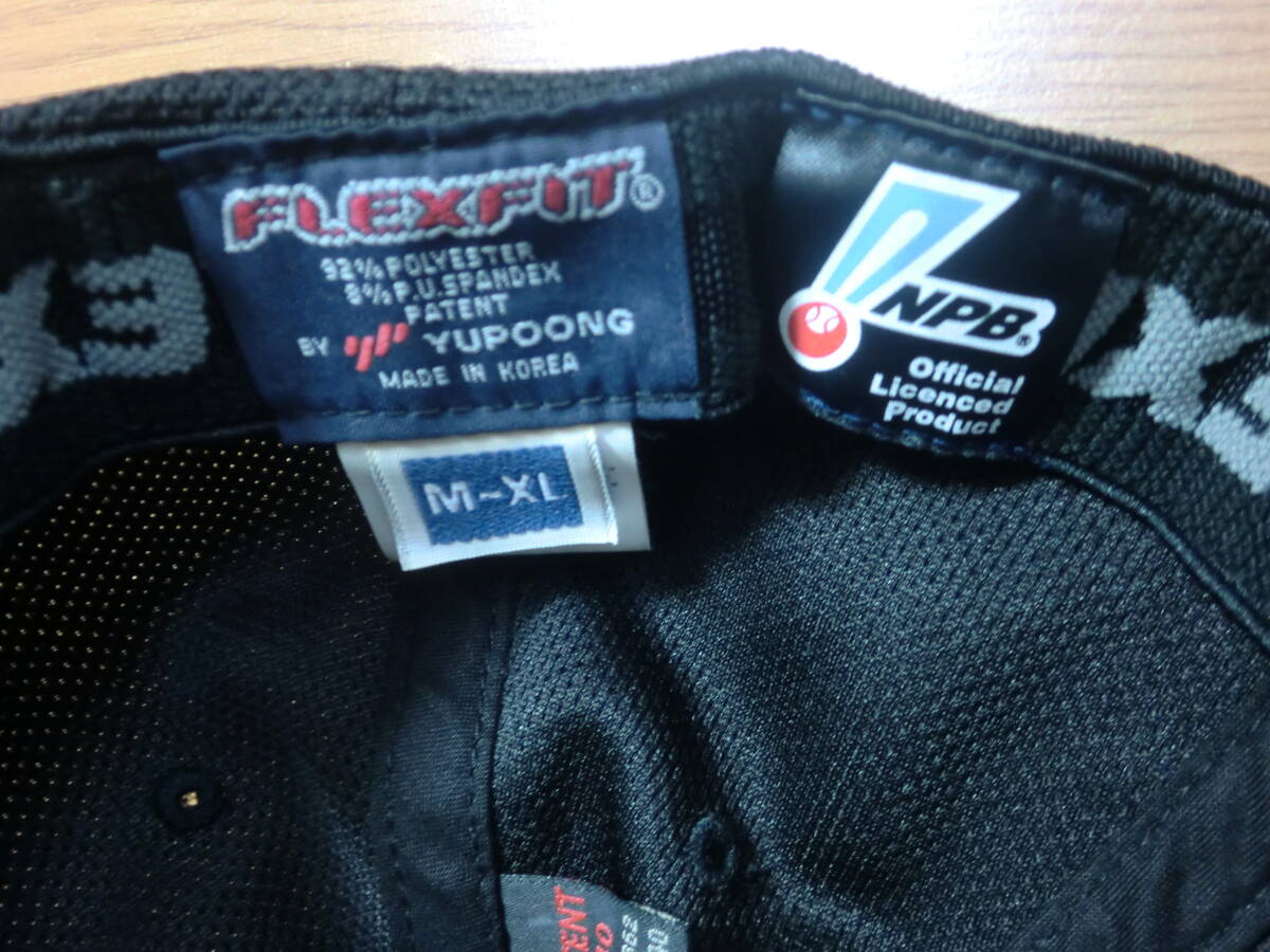 Yahoo!オークション - NPB ALL-STAR GAME オールスターゲーム 2003 キ...