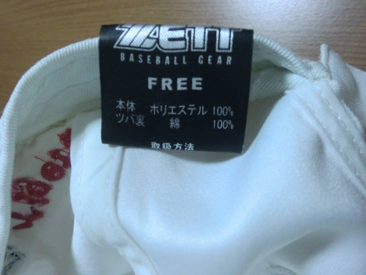 Yahoo!オークション - 阪神 タイガース EST.1935 ZETT製 キャップ SIZE...