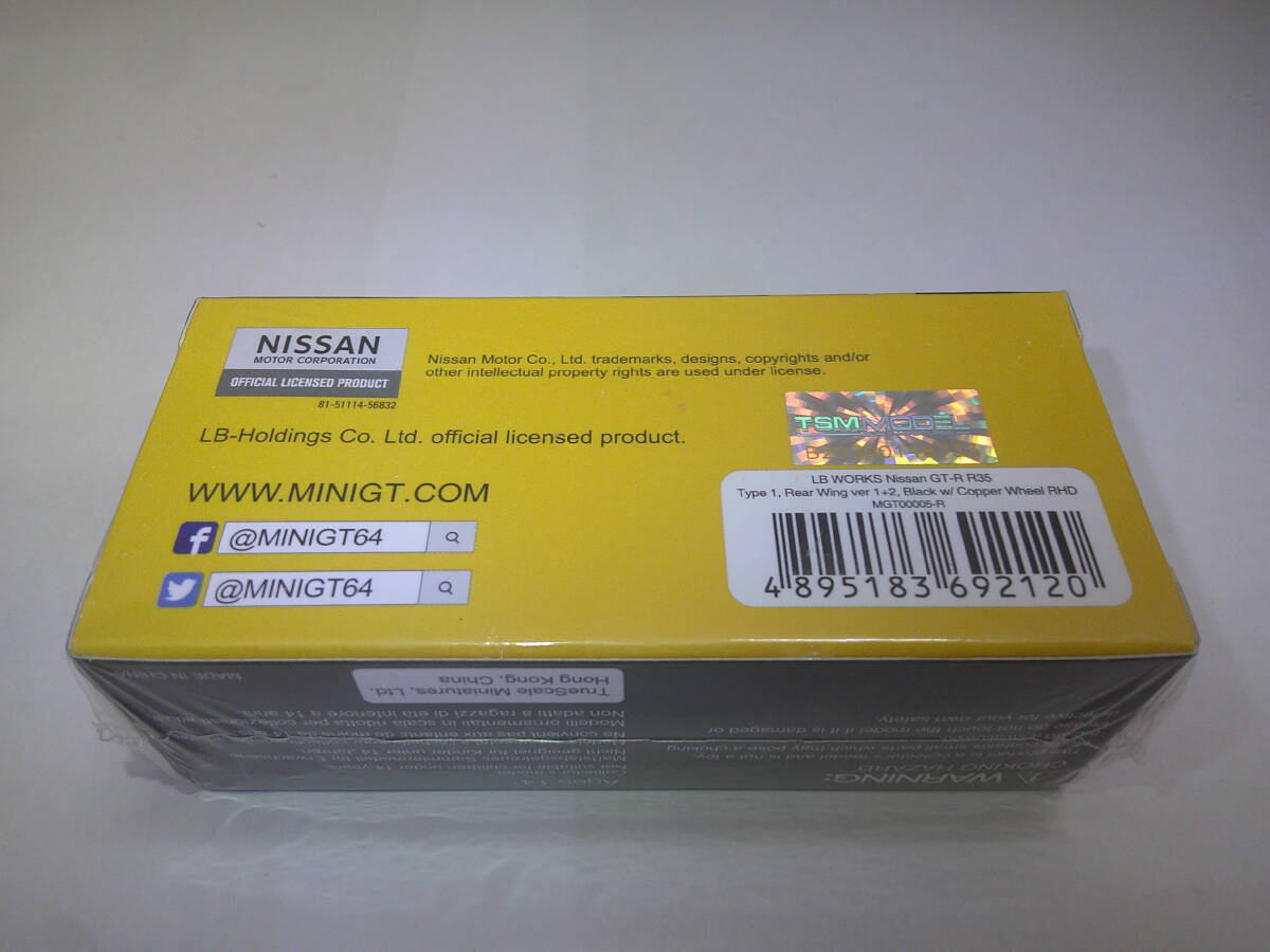 Yahoo!オークション - TSM MINIGT 1/64 LB WORKS NISSAN GT-R R35 BLAC...