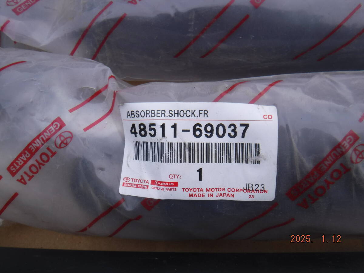 Yahoo!オークション - ランドクルーザー ランクル40（BJ41V)用純正シ...