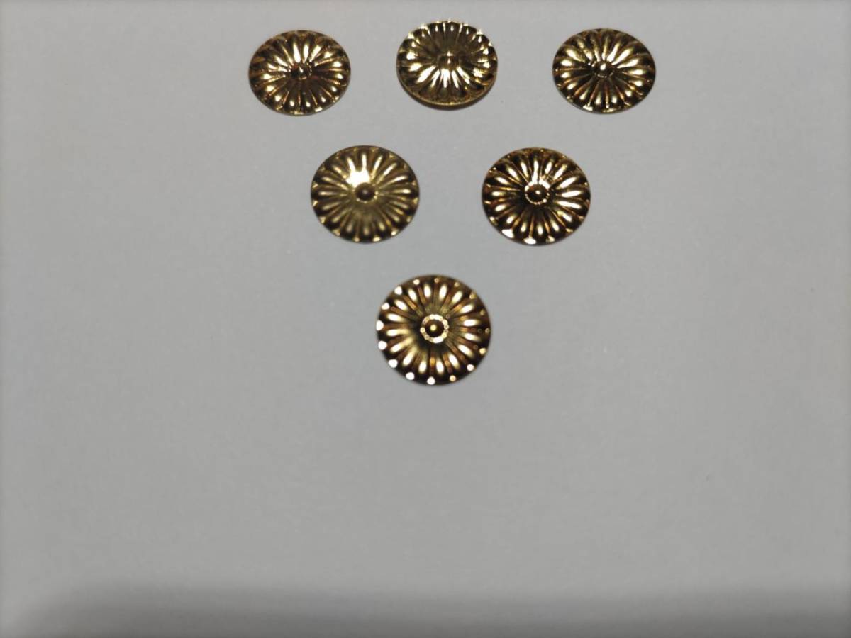 Yahoo!オークション - 特別価格 4分 【菊紋金具】直径12mm x10枚（...