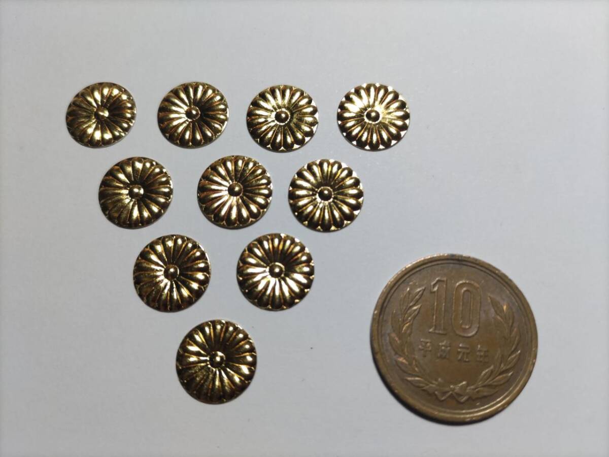 Yahoo!オークション - 特別価格 4分【菊紋金具】直径12mm x10枚（...