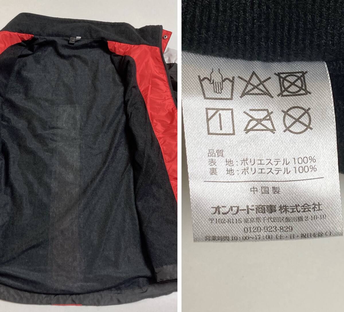 Yahoo!オークション - 未使用品 LLサイズ BLIZZAK VRX3 ブリジストン ...