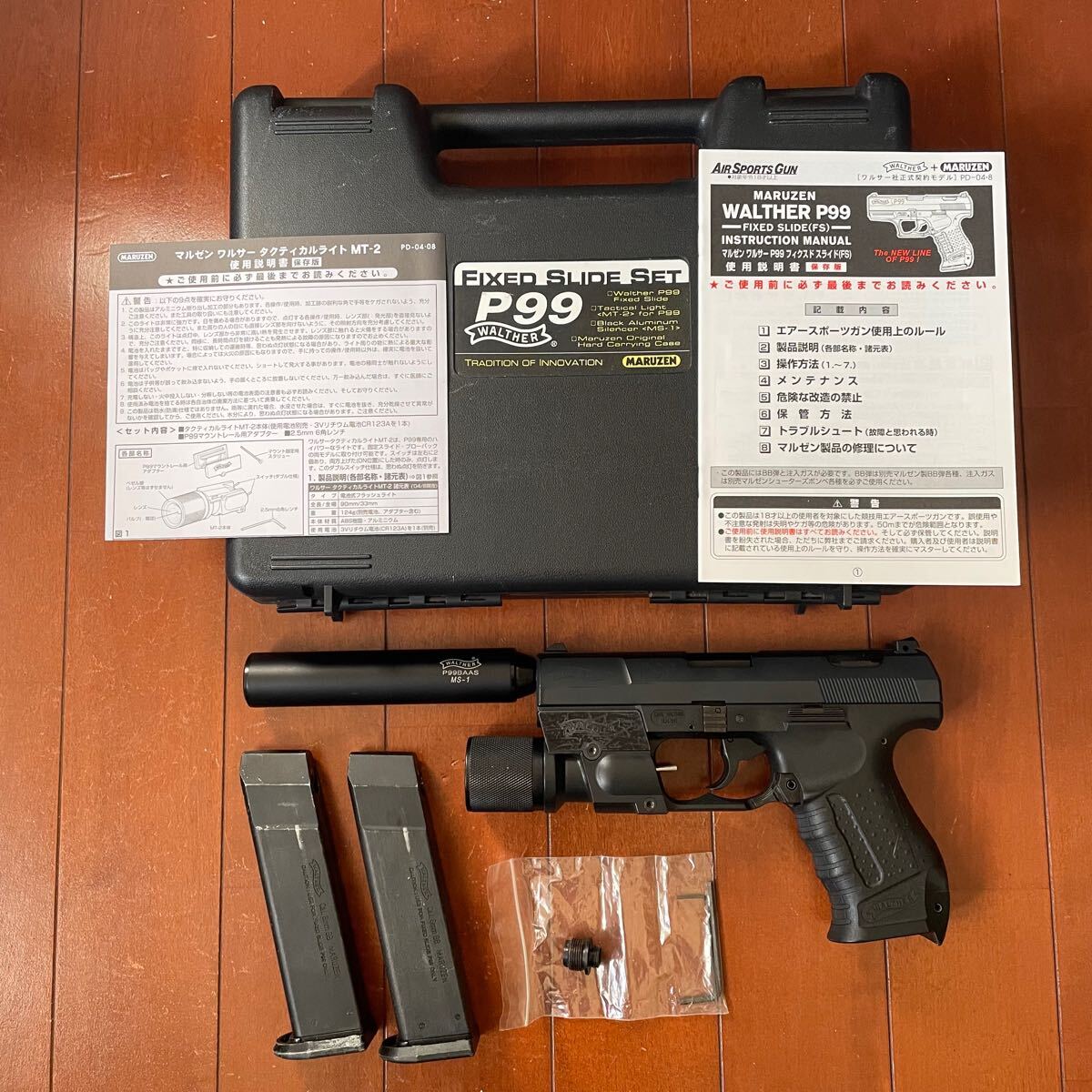 Yahoo!オークション - 中古 実射確認 難あり】マルゼン ワルサー P99 ...