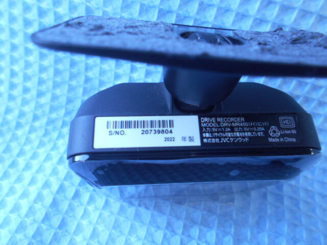 Yahoo!オークション - ケンウッド ドライブレコーダー DRV－MR4...