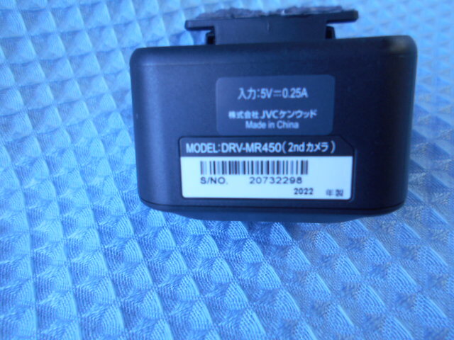 Yahoo!オークション - ケンウッド ドライブレコーダー DRV－MR4...