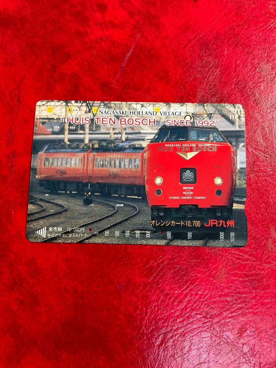 Yahoo!オークション - C155 2穴 使用済み オレカ JR九州 485系 ハウス...