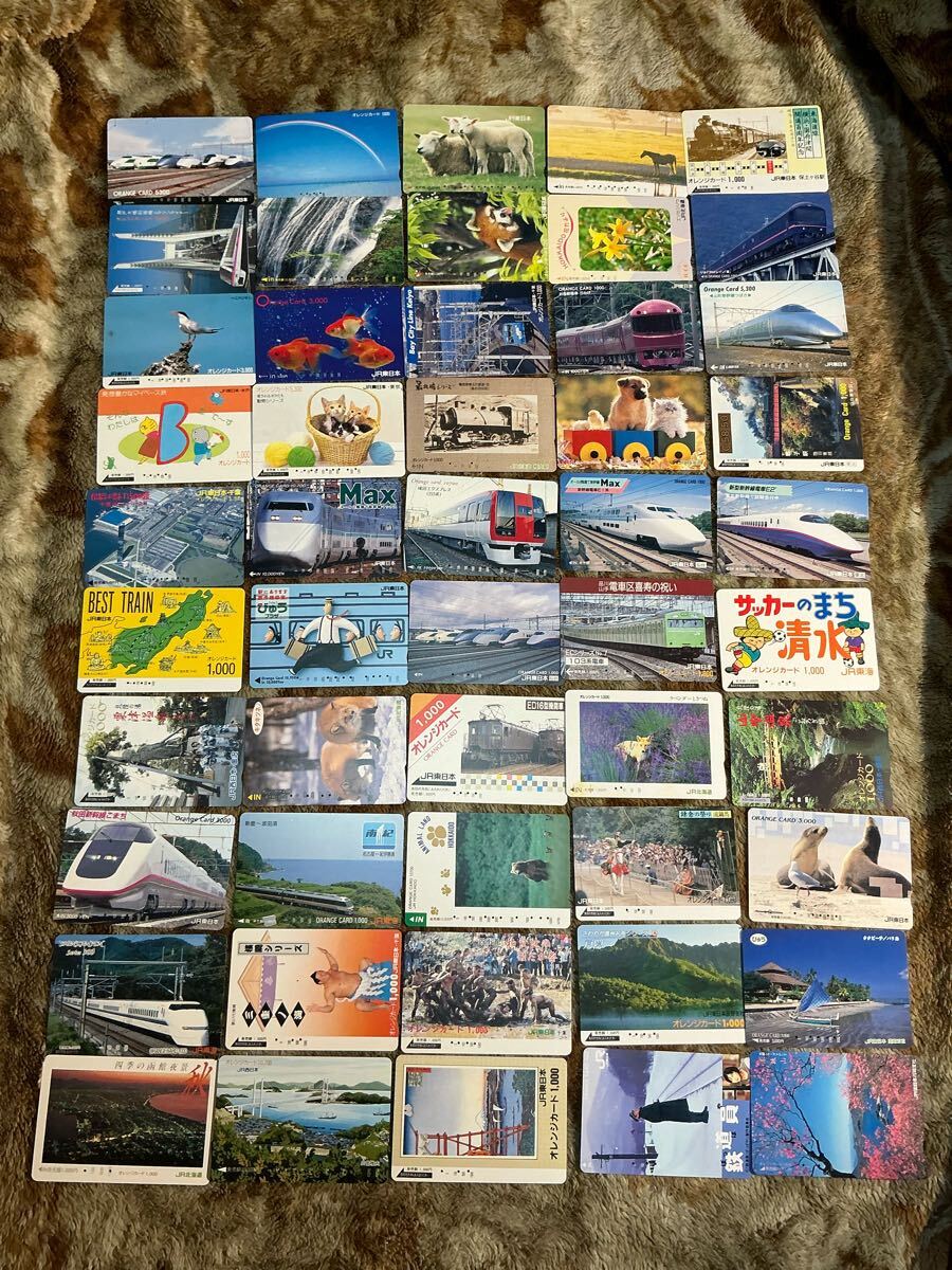Yahoo!オークション - A009 使用済みオレカ 50枚セットC 新幹線 SL オ...
