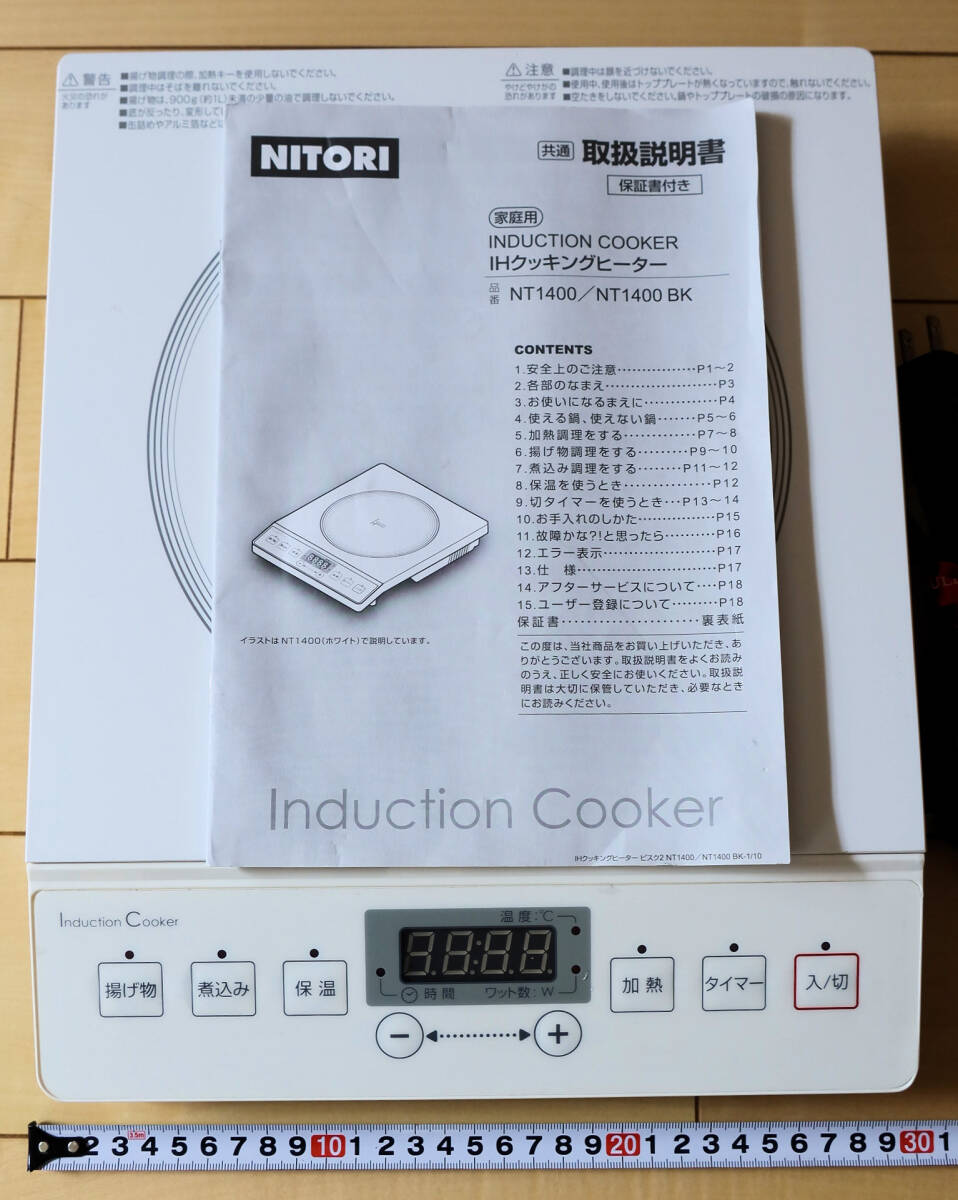 Yahoo!オークション - NITORI IHクッキングヒーター