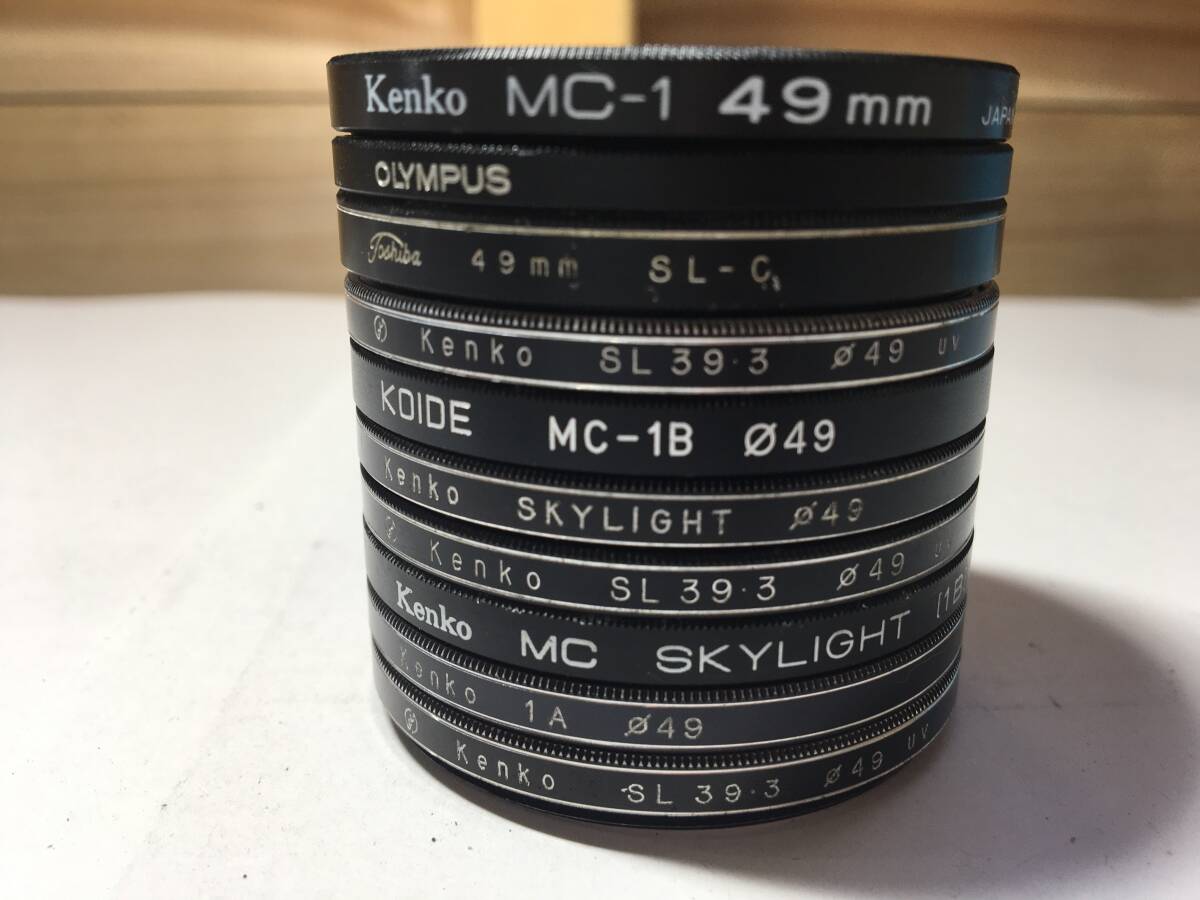 Yahoo!オークション - 8227) フィルター 大量 まとめ 49mm 10枚 Kenko ...