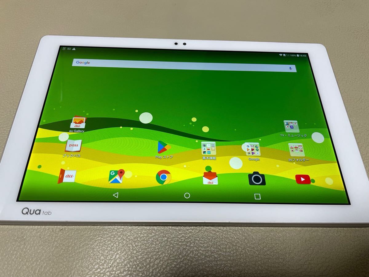 Yahoo!オークション - Qua tab PZ LTG32 現状品 Y1124