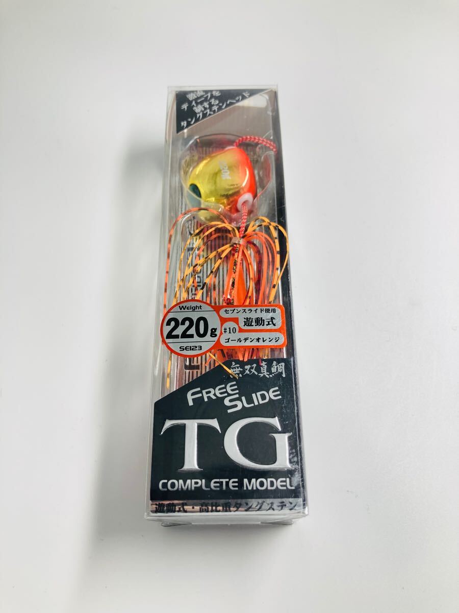 Yahoo!オークション - 【未使用品】ハヤブサ HAYABUSA 無双真鯛 フリー...