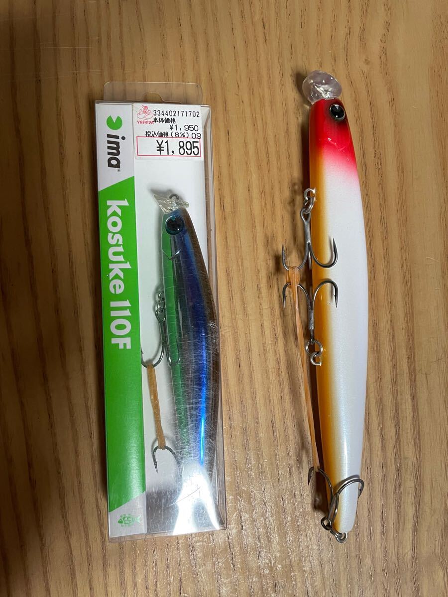 Yahoo!オークション - アイマ コスケ170F 110F