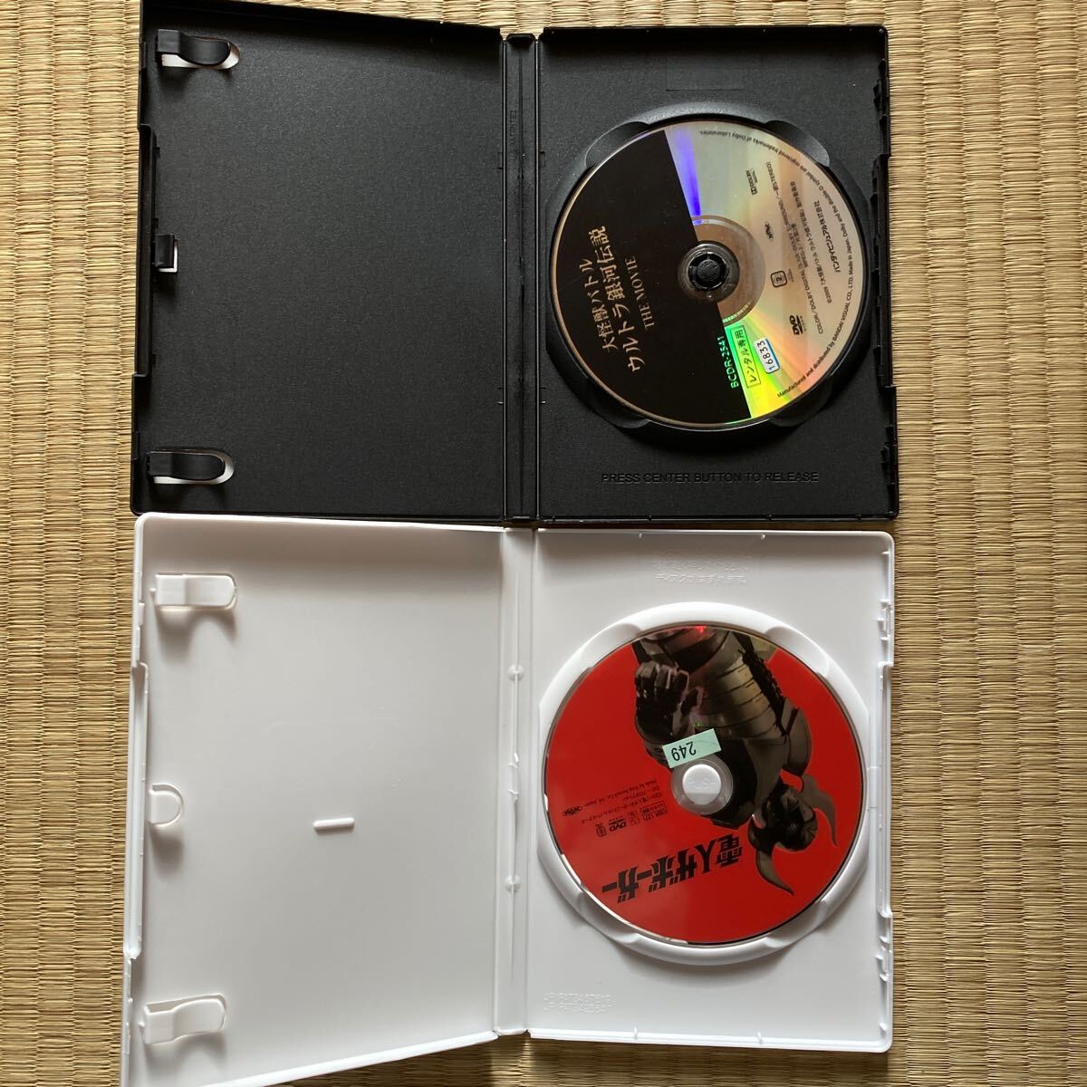 Yahoo!オークション - 送料無料 特撮系DVD6本セット ウルトラ銀河伝説 ...