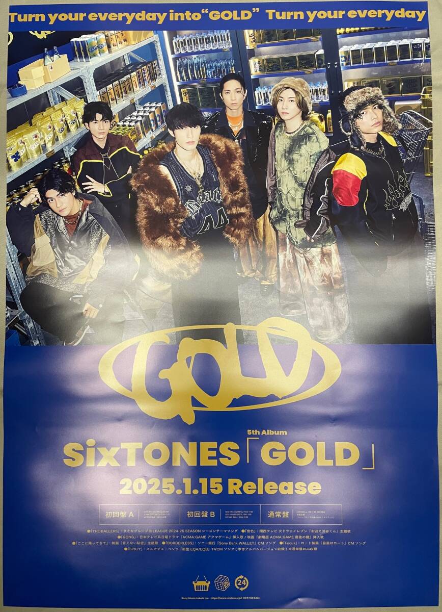 Yahoo!オークション - SixTONES/GOLD/最新B2店頭ポスター