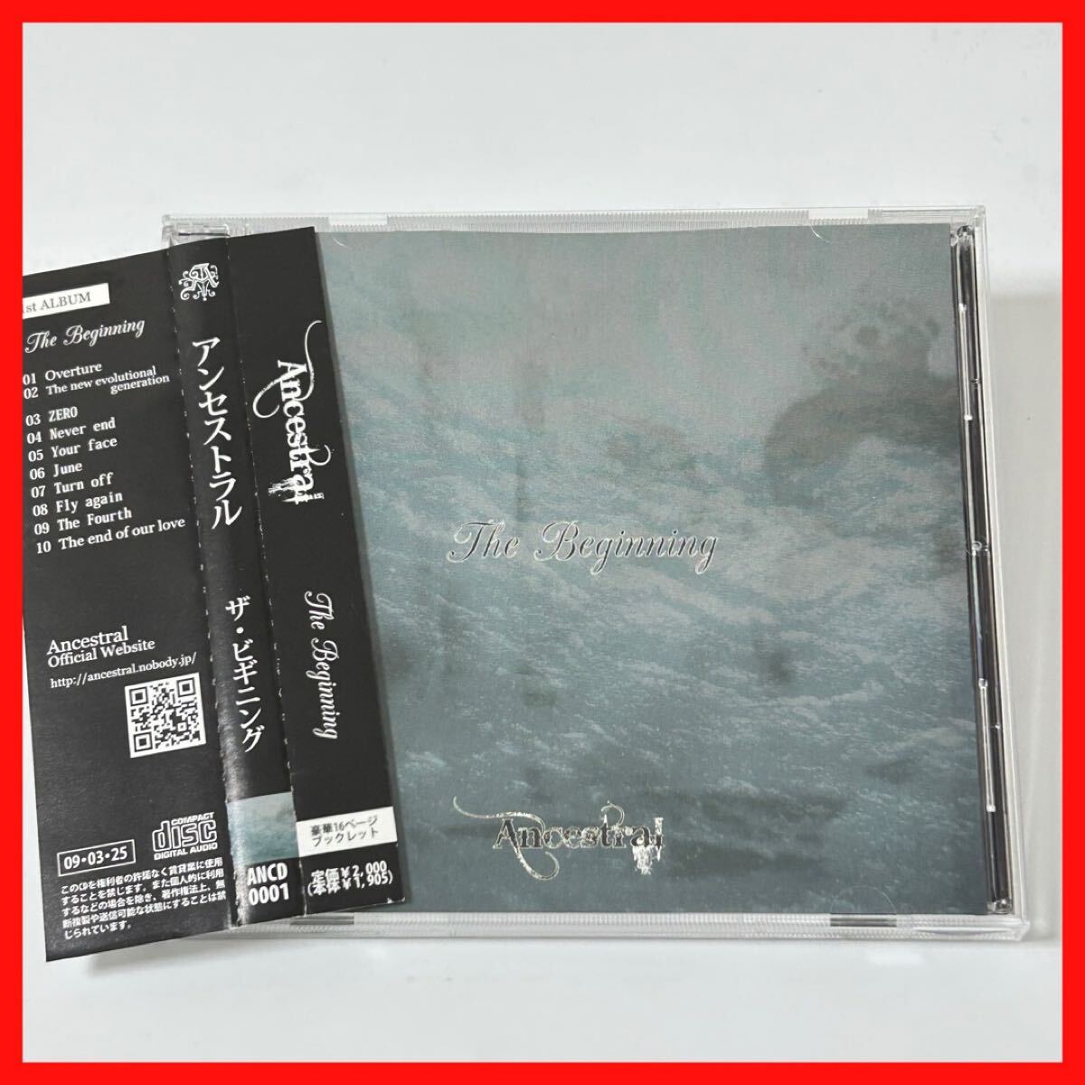 Yahoo!オークション - 【SC03】【帯付き】Ancestral／The Beginning