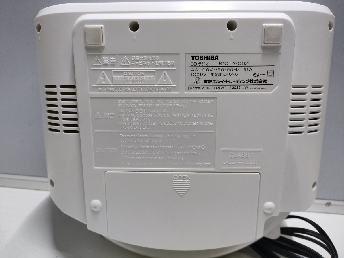 Yahoo!オークション - C69(中古現状 即発送)2023年製 TOSHIBA 東芝 CD...