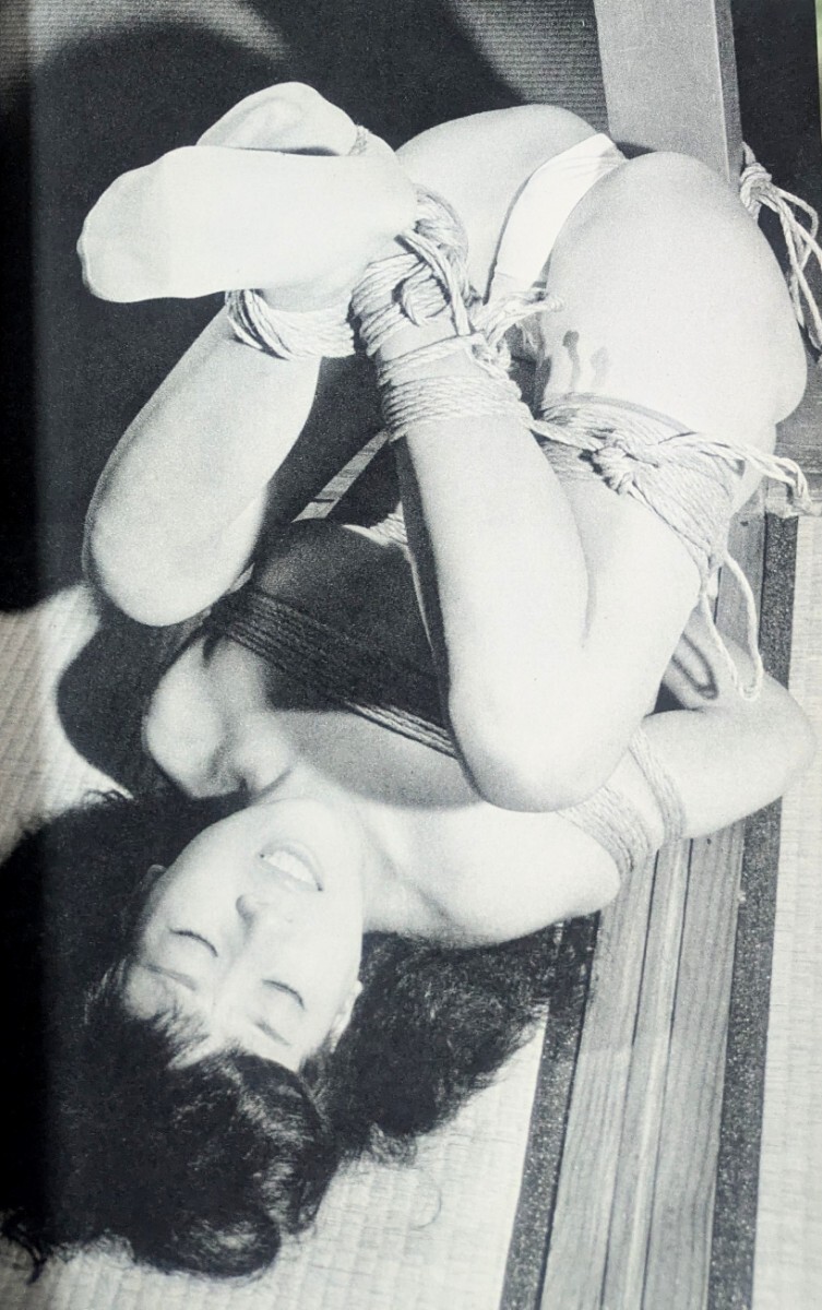 日本代購代標第一品牌【樂淘letao】－SM緊縛花 秘蔵版 昭和56年(1981年)12月発行未発表フォト SM・緊縛 Z3V1