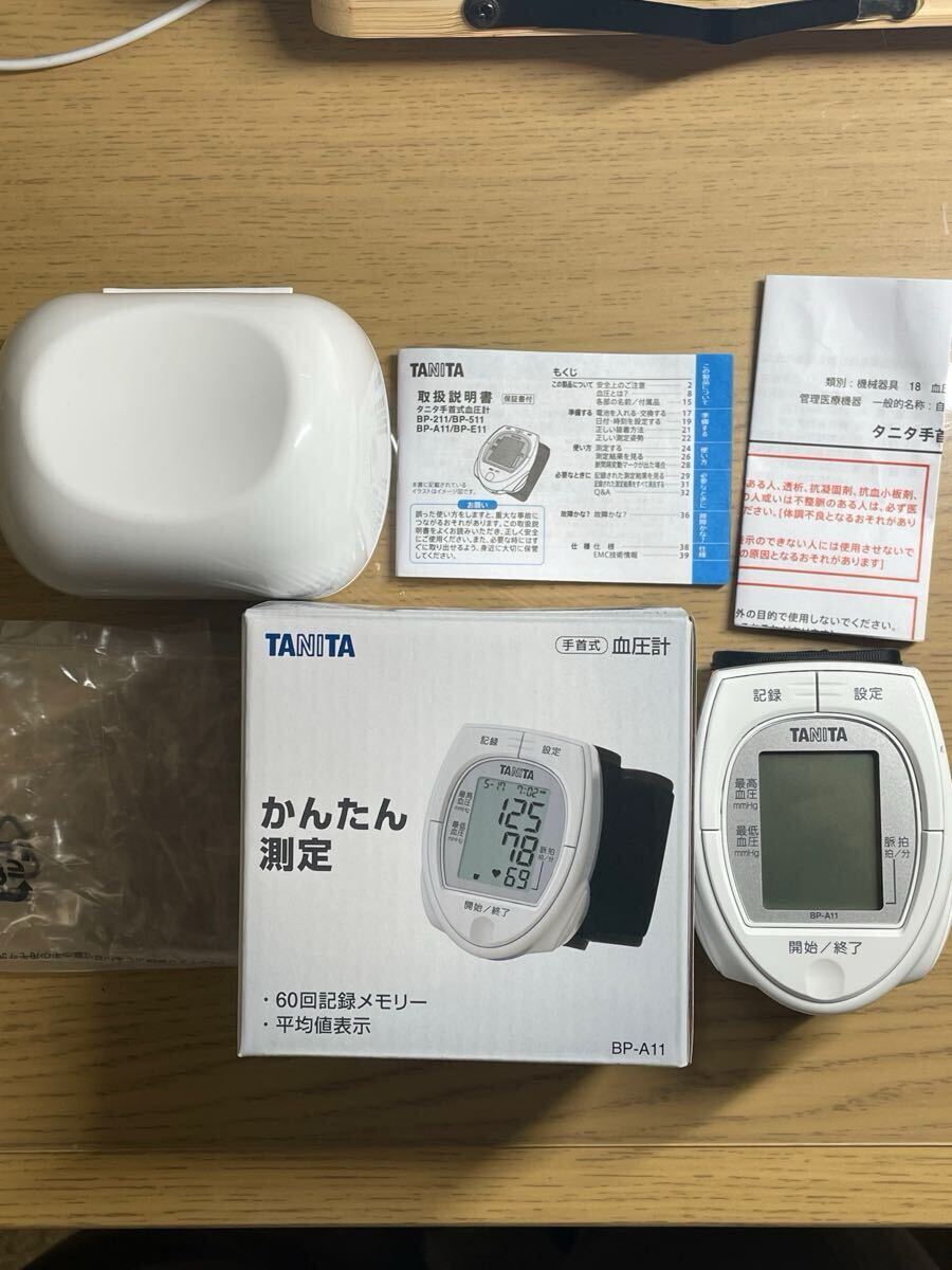 タニタ BP-E11 手首式血圧計 :: Yahoo!Auction｜DEJAPAN - Bid and Buy Japan with 0% commission