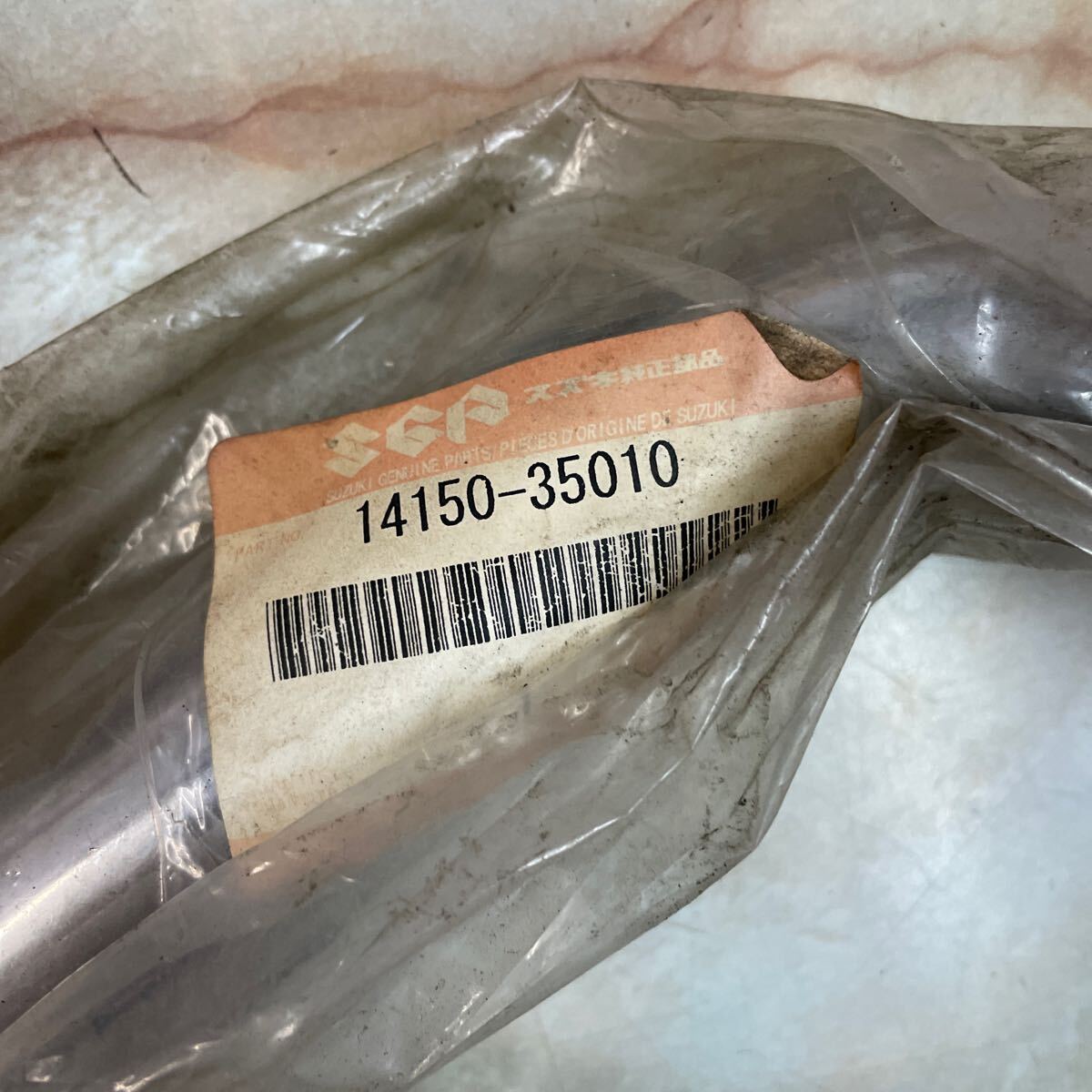 Yahoo!オークション - スズキ 純正部品 FR50 用 エキゾーストパイプ 未...