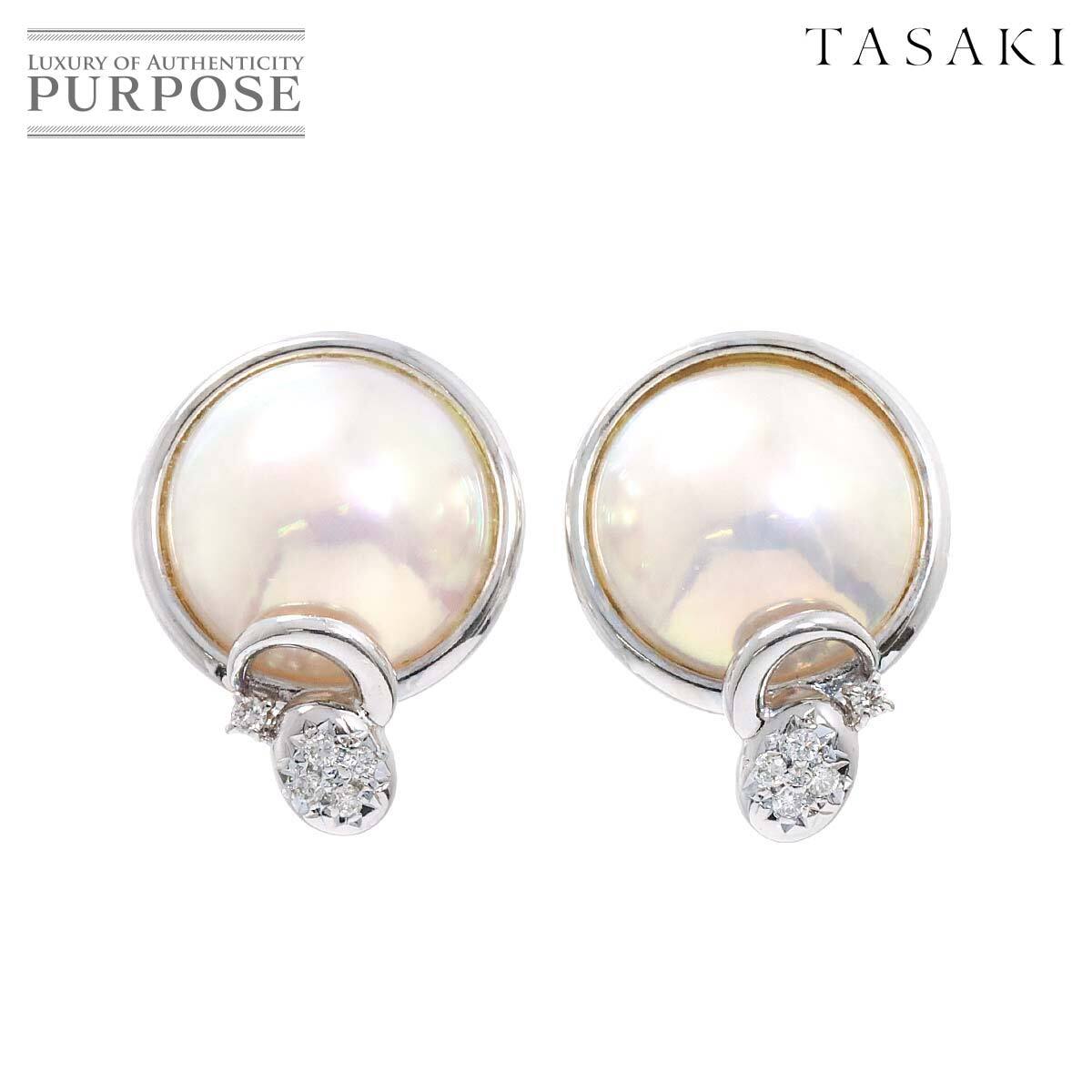 Yahoo!オークション - タサキ TASAKI マベ真珠 13.3mm ダイヤ 0.05/0.0...