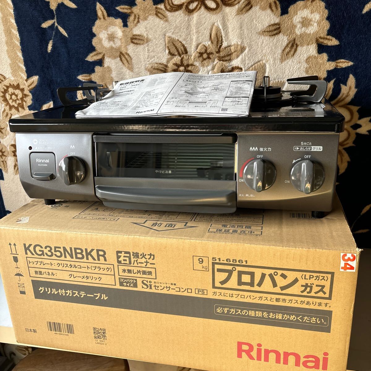 Yahoo!オークション - Rinnai LPガス用 KG35NBKR 2024製 開封未使用...