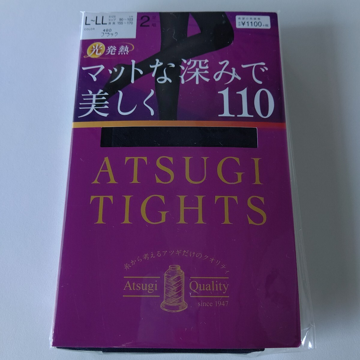 Yahoo!オークション - 送料込み アツギ ATSUGI タイツ 110デニール マ...