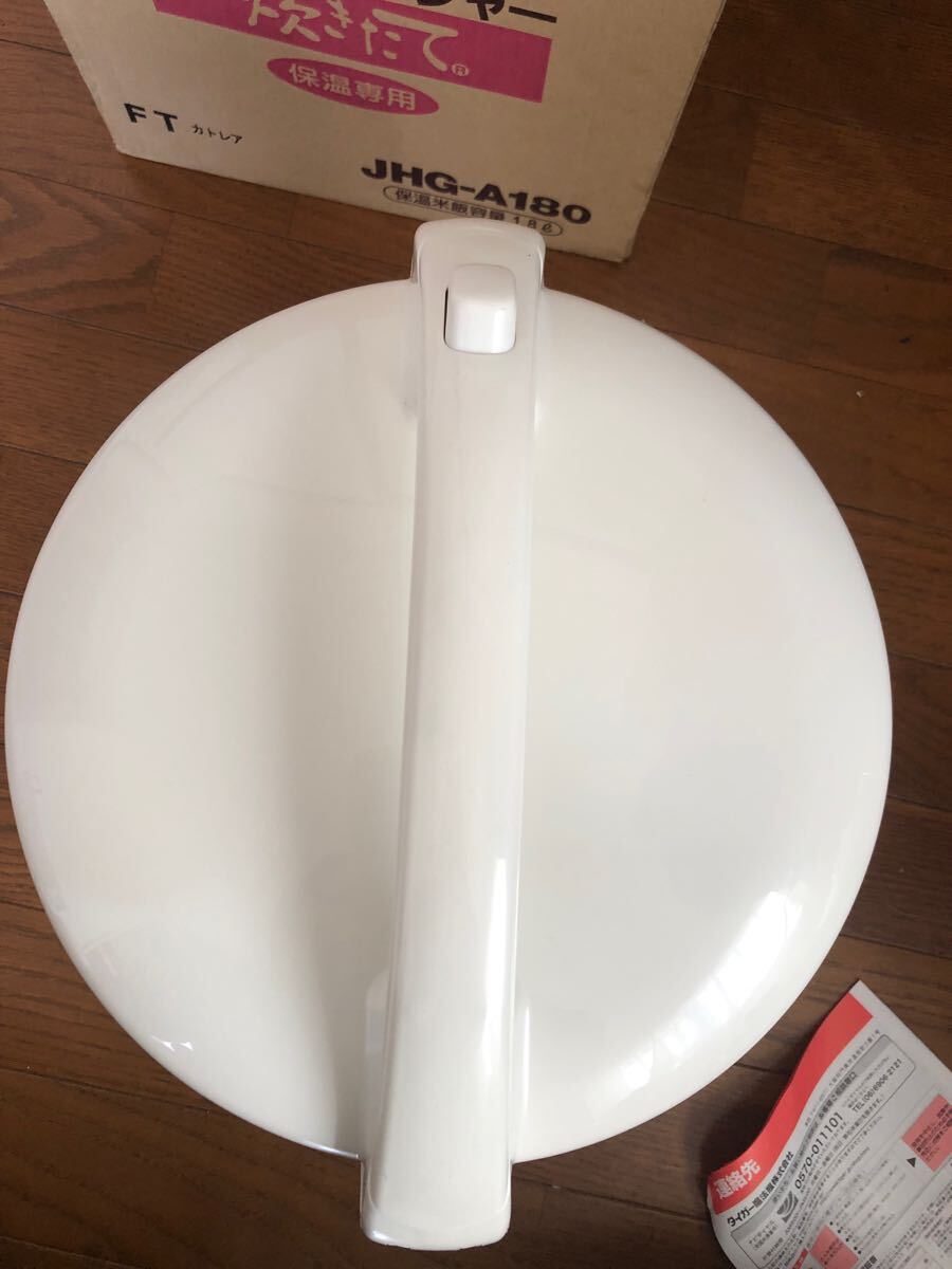 Yahoo!オークション - 即日発送 未使用品 TIGER タイガー JHG-A180 FT ...