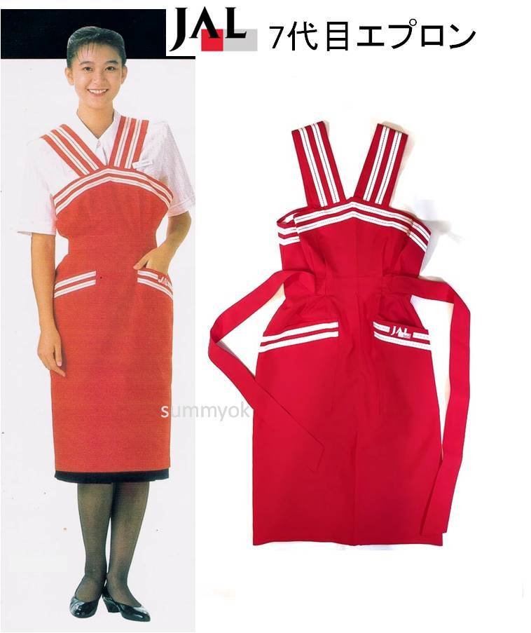 JAL CA 7代目制服の エプロン 赤 スチュワーデス エプロン 東急百貨店製(日本航空(JAL))｜売買されたオークション情報、yahooの商品情報をアーカイブ公開 - オークファン ...