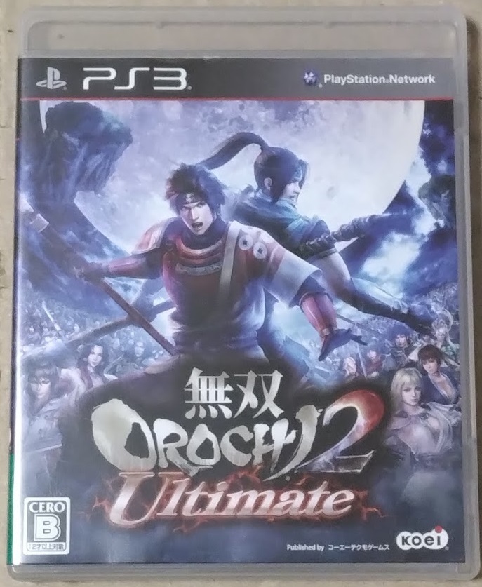 PS3 無双OROCHI 2 Ultimate 無双オロチ2 アルティメット 通常版 品(アクション)｜売買されたオークション情報、yahooの商品情報をアーカイブ公開 - オークファン ...