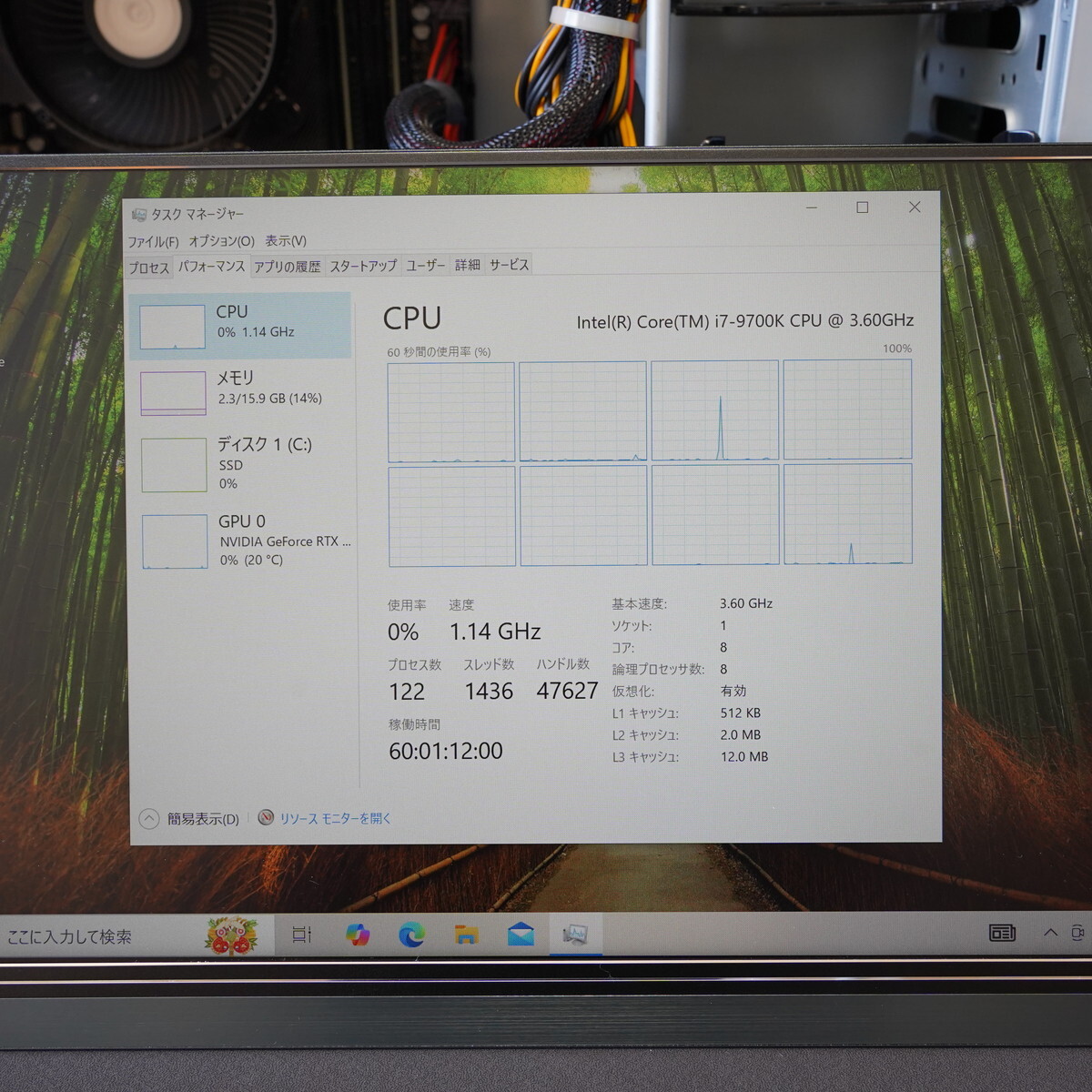 Yahoo!オークション - G-GEAR /Core i7 9700K/RTX 2070/メモリ16GB/SSD...