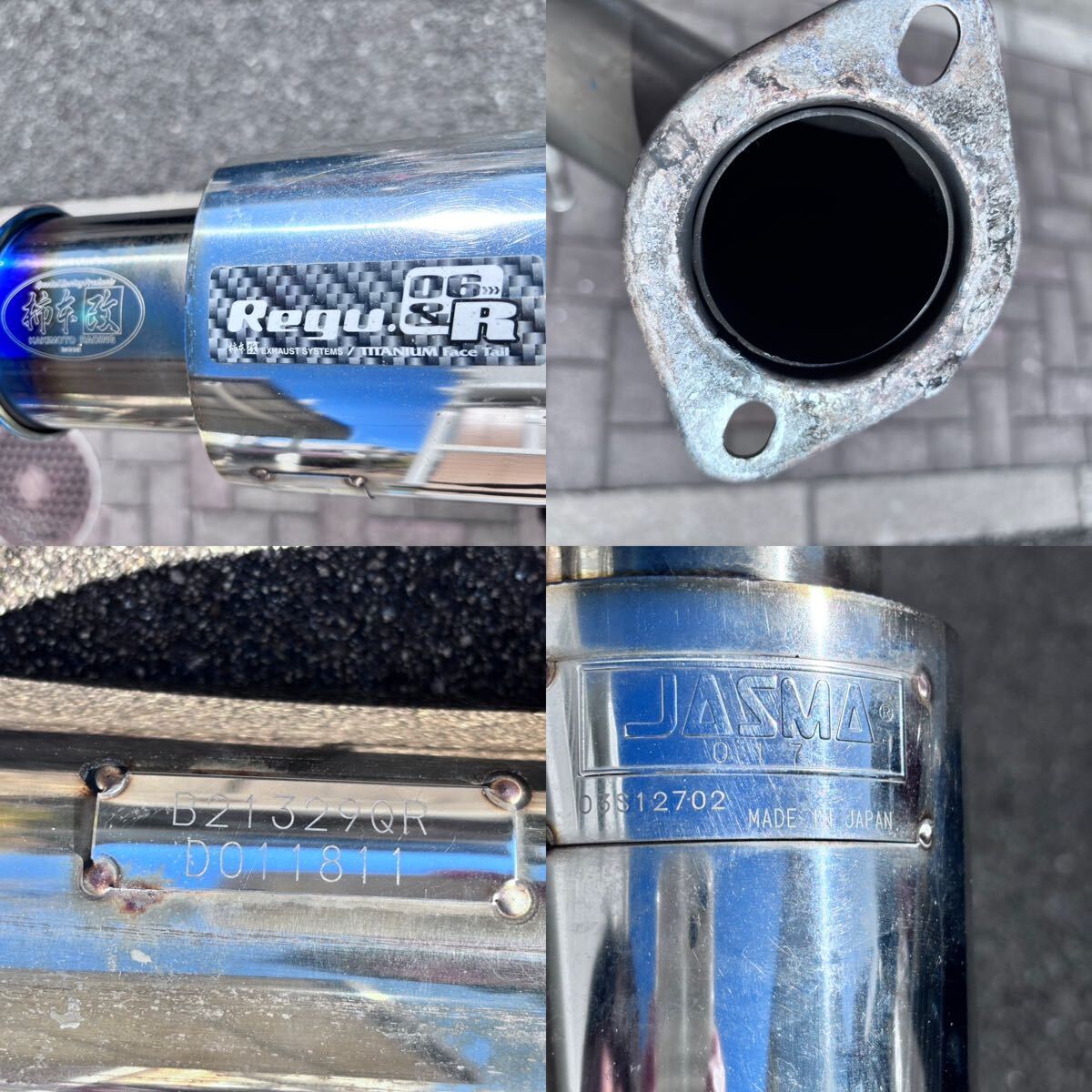 Yahoo!オークション - 【直接引取限定】インプレッサ GH8 GRB 柿本改 R...