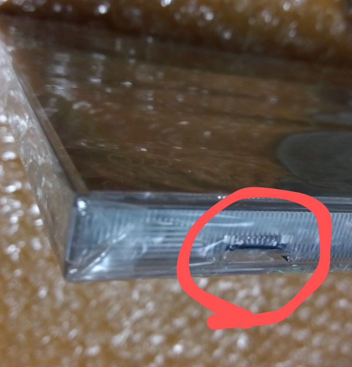 Yahoo!オークション - [未開封 DVD]初回限定特別仕様【ビッグ・ダディ...