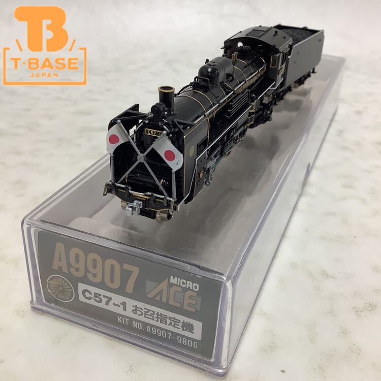 1円〜 み MICROACE Nゲージ A9907 C57-1 お召指定機(鉄道模型)｜売買されたオークション情報、yahooの商品情報をアーカイブ公開 - オークファン（aucfan.com）
