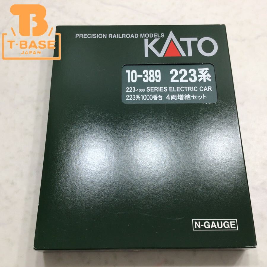 Yahoo!オークション - 1円〜 KATO Nゲージ 10-389 223系1000番台 4両増...