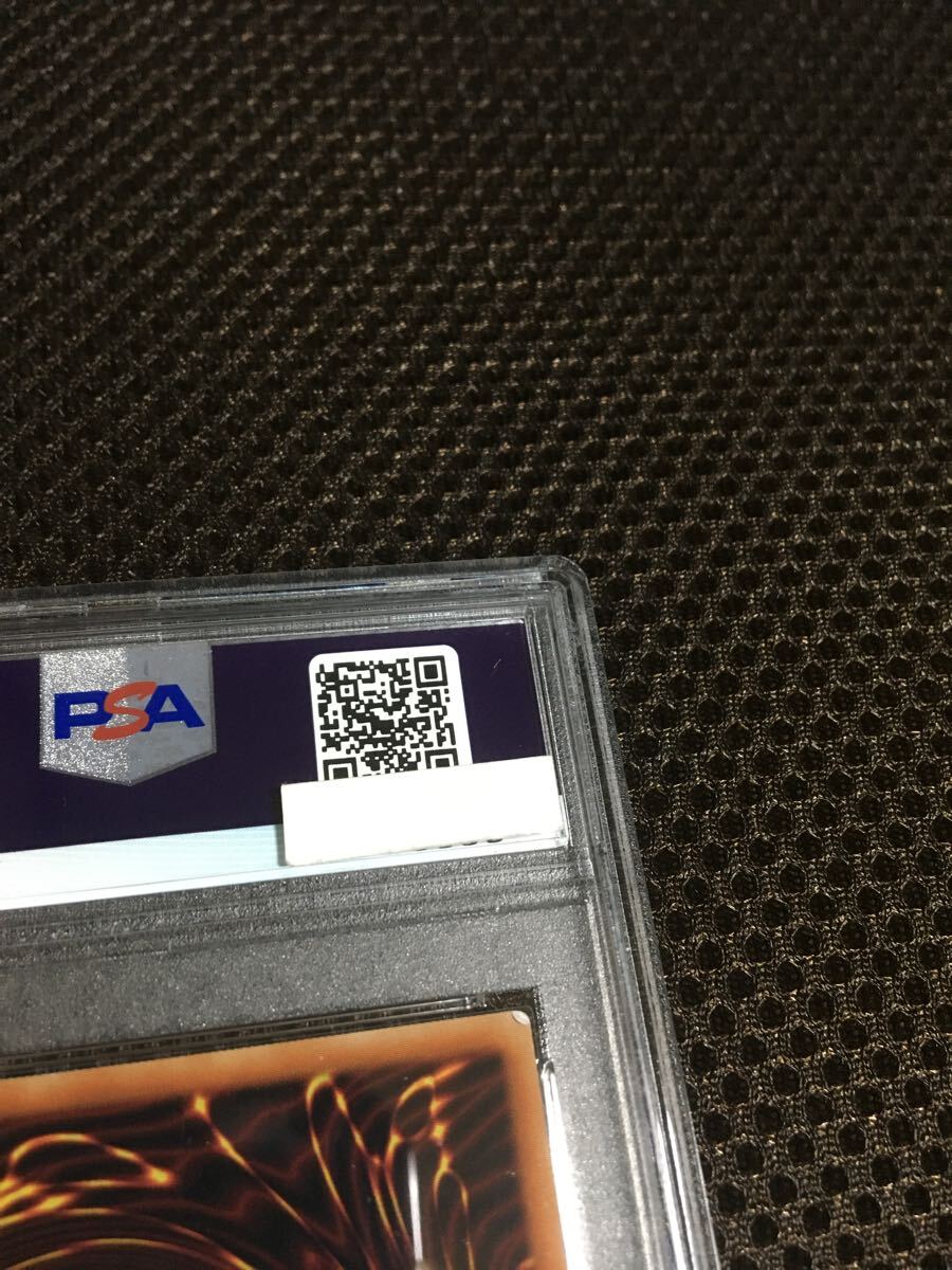 Yahoo!オークション - 遊戯王 PSA8 現存1枚 白の聖女エクレシア プリズ...