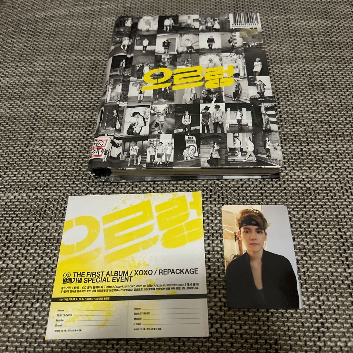 Yahoo!オークション - EXO XOXO CD トレカ ベッキョン