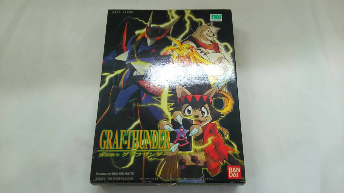 Yahoo!オークション - 【菊水-12772】BANDAI LIMITED MODEL ラムネ＆4...